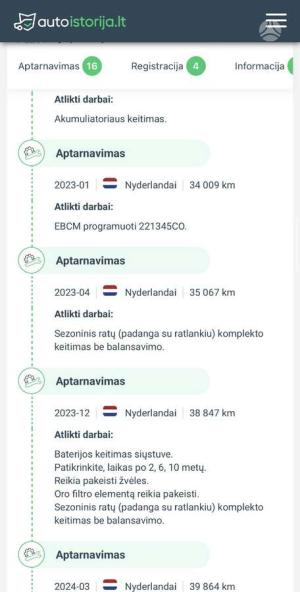 Grey Opel Insignia 2018 in Raseiniai, with an engine capacity of 2.00 L and mileage of 46 thousand km for 7999 €, photo 39 on AUTOMOTO.COM.LV