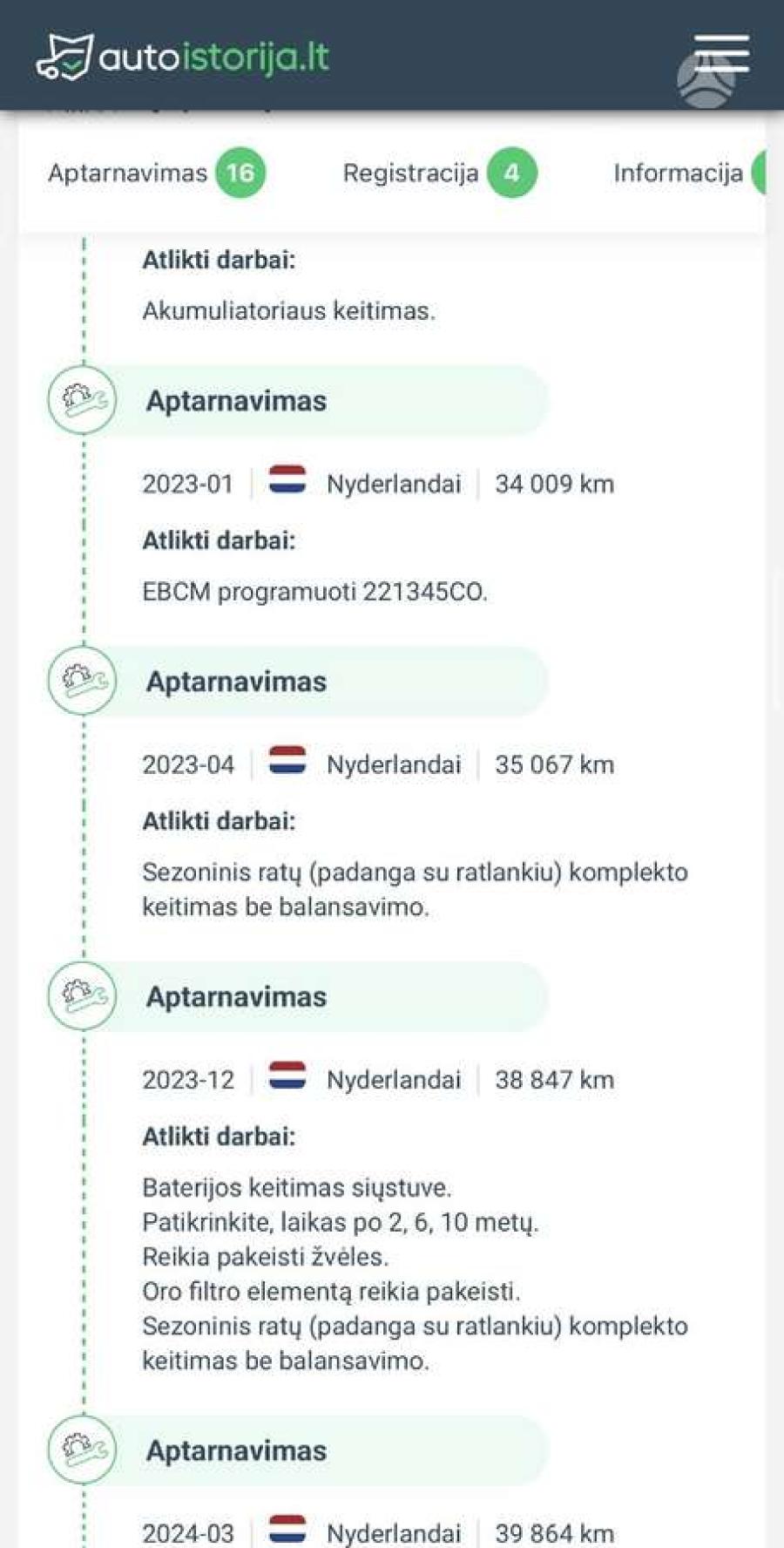 Grey Opel Insignia 2018 in Raseiniai, with an engine capacity of 2.00 L and mileage of 46 thousand km for 7999 €, photo 39 on AUTOMOTO.COM.LV