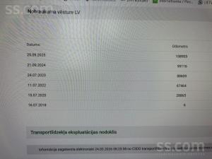 Pelēks Opel Insignia 2018 Liepāja, ar dzinēja tilpumu 2.00 L un nobraukumu 112 tūkst. km par 12500 €, foto 18 vietnē AUTOMOTO.COM.LV