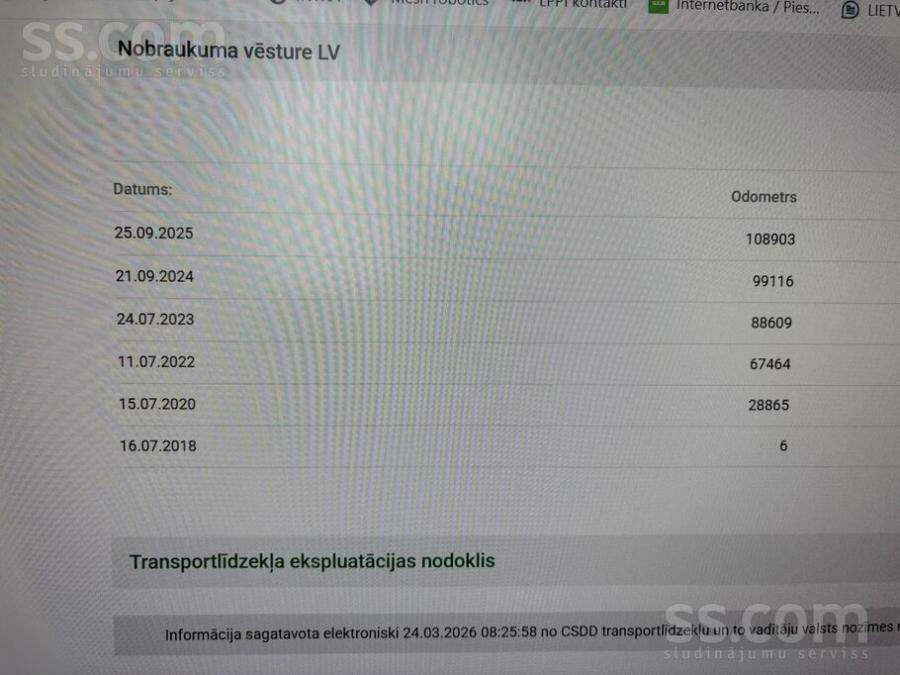 Pelēks Opel Insignia 2018 Liepāja, ar dzinēja tilpumu 2.00 L un nobraukumu 112 tūkst. km par 12500 €, foto 18 vietnē AUTOMOTO.COM.LV