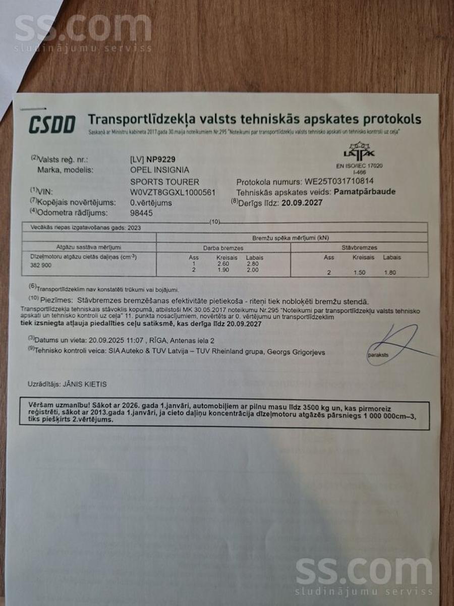 Pelēks Opel Insignia 2019 Rīga, ar dzinēja tilpumu 2.00 L un nobraukumu 100 tūkst. km par 16500 €, foto 33 vietnē AUTOMOTO.COM.LV