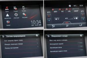 Pelēks Opel Insignia 2020 Rīga, ar dzinēja tilpumu 1.60 L un nobraukumu 156 tūkst. km par 8900 €, foto 24 vietnē AUTOMOTO.COM.LV