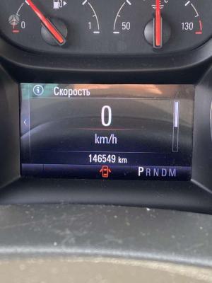 Sarkans Opel Insignia 2017 Viļņa, ar dzinēja tilpumu 1.60 L un nobraukumu 146 tūkst. km par 6900 €, foto 15 vietnē AUTOMOTO.COM.LV
