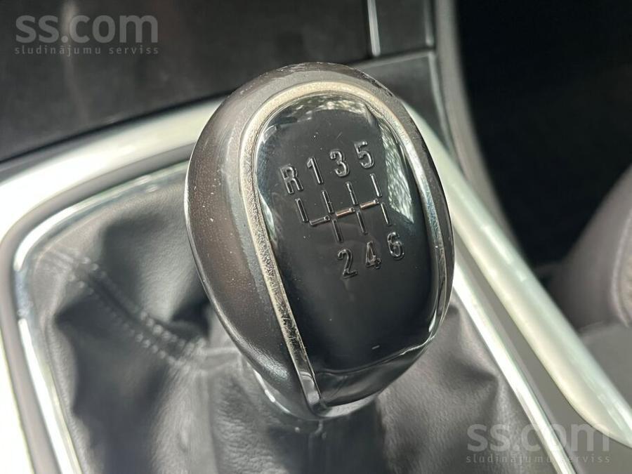 Sarkans Opel Insignia 2010 Rīga, ar dzinēja tilpumu 2.00 L un nobraukumu 0 tūkst. km par 3499 €, foto 20 vietnē AUTOMOTO.COM.LV