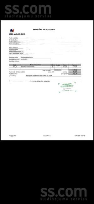 Красный Опель Инсигния 2010 в Даугавпилс, объемом двигателя 2.00 л и пробегом 348 тыс. км за 3300 €, фото 9 на AUTOMOTO.COM.LV