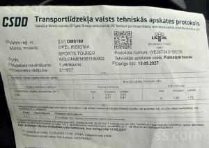 Sarkans Opel Insignia 2011 Rīga, ar dzinēja tilpumu 2.00 L un nobraukumu 0 tūkst. km par 4550 €, foto 11 vietnē AUTOMOTO.COM.LV