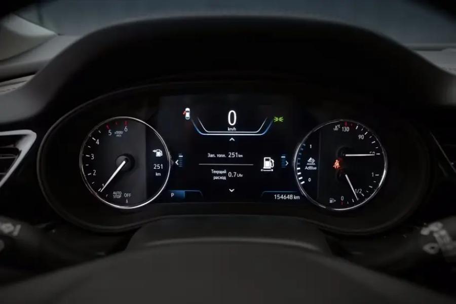Sarkans Opel Insignia 2019 Jelgava, ar dzinēja tilpumu 2.00 L un nobraukumu 154 tūkst. km par 15400 €, foto 12 vietnē AUTOMOTO.COM.LV