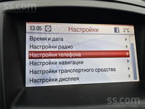 Опель Инсигния 2011 в Рига, объемом двигателя 2.00 л и пробегом 290 тыс. км за 3300 €, фото 19 на AUTOMOTO.COM.LV