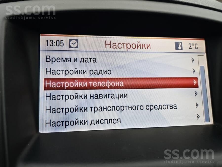 Опель Инсигния 2011 в Рига, объемом двигателя 2.00 л и пробегом 290 тыс. км за 3300 €, фото 19 на AUTOMOTO.COM.LV