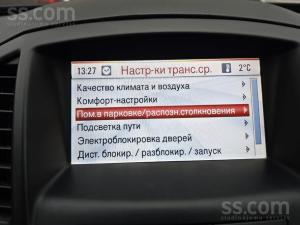 Опель Инсигния 2011 в Рига, объемом двигателя 2.00 л и пробегом 290 тыс. км за 3300 €, фото 20 на AUTOMOTO.COM.LV