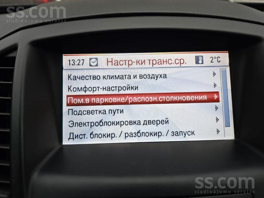 Опель Инсигния 2011 в Рига, объемом двигателя 2.00 л и пробегом 290 тыс. км за 3300 €, фото 20 на AUTOMOTO.COM.LV