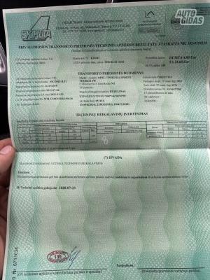 Опель Инсигния 2011 в Друскининкай, объемом двигателя 2.00 л и пробегом 263 тыс. км за 2600 €, фото 12 на AUTOMOTO.COM.LV