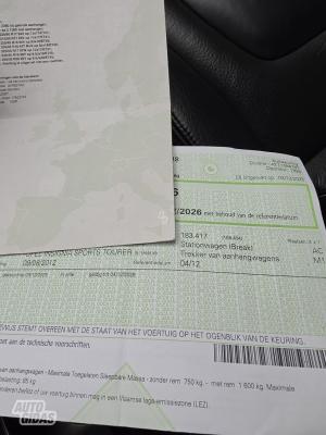 Опель Инсигния 2012 в Пакруойис, объемом двигателя 2.00 л и пробегом 195 тыс. км за 3850 €, фото 13 на AUTOMOTO.COM.LV