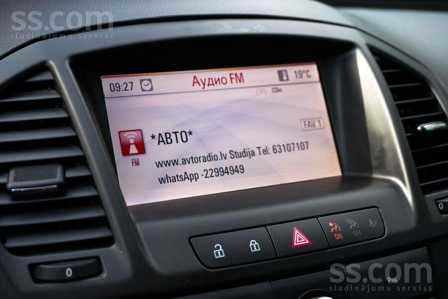 Opel Insignia 2013 in Riga, with an engine capacity of 2.00 L and mileage of 256 thousand km for 4390 €, photo 14 on AUTOMOTO.COM.LV