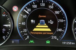 Opel Insignia 2018 Rīga, ar dzinēja tilpumu 2.00 L un nobraukumu 191 tūkst. km par 7500 €, foto 17 vietnē AUTOMOTO.COM.LV