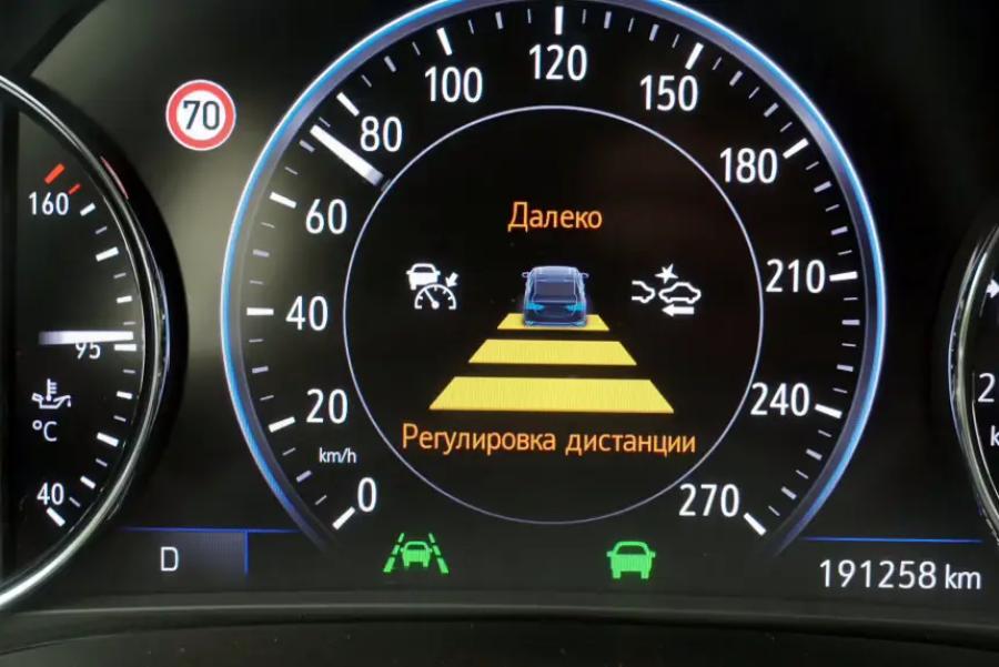 Opel Insignia 2018 Rīga, ar dzinēja tilpumu 2.00 L un nobraukumu 191 tūkst. km par 7500 €, foto 17 vietnē AUTOMOTO.COM.LV