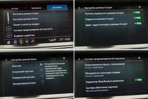 Opel Insignia 2018 Rīga, ar dzinēja tilpumu 2.00 L un nobraukumu 191 tūkst. km par 7500 €, foto 21 vietnē AUTOMOTO.COM.LV