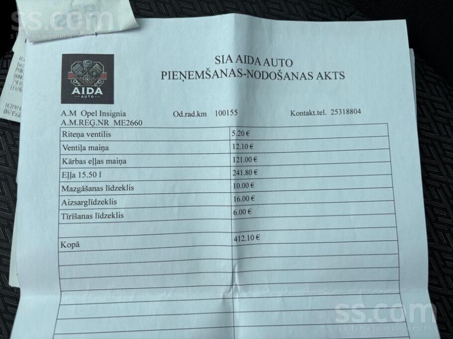 Опель Инсигния 2019 в Рига, объемом двигателя 1.50 л и пробегом 110 тыс. км за 12190 €, фото 27 на AUTOMOTO.COM.LV