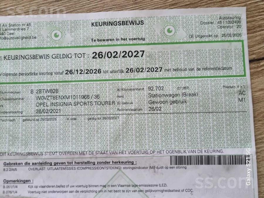 Opel Insignia 2021 in Riga, with an engine capacity of 1.50 L and mileage of 94 thousand km for 13650 €, photo 13 on AUTOMOTO.COM.LV