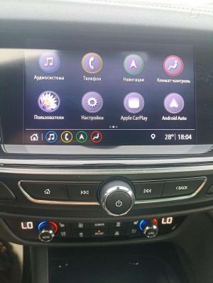 Violet Opel Insignia 2019 in Vilnius, with an engine capacity of 1.60 L and mileage of 212 thousand km for 10500 €, photo 37 on AUTOMOTO.COM.LV