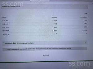 Белый Опель Инсигния 2019 в Рига, объемом двигателя 1.60 л и пробегом 108 тыс. км за 8890 €, фото 16 на AUTOMOTO.COM.LV