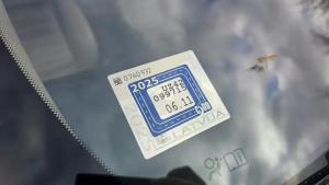 Белый Опель Инсигния 2014 в Рига, объемом двигателя 2.00 л и пробегом 190 тыс. км за 7950 €, фото 34 на AUTOMOTO.COM.LV