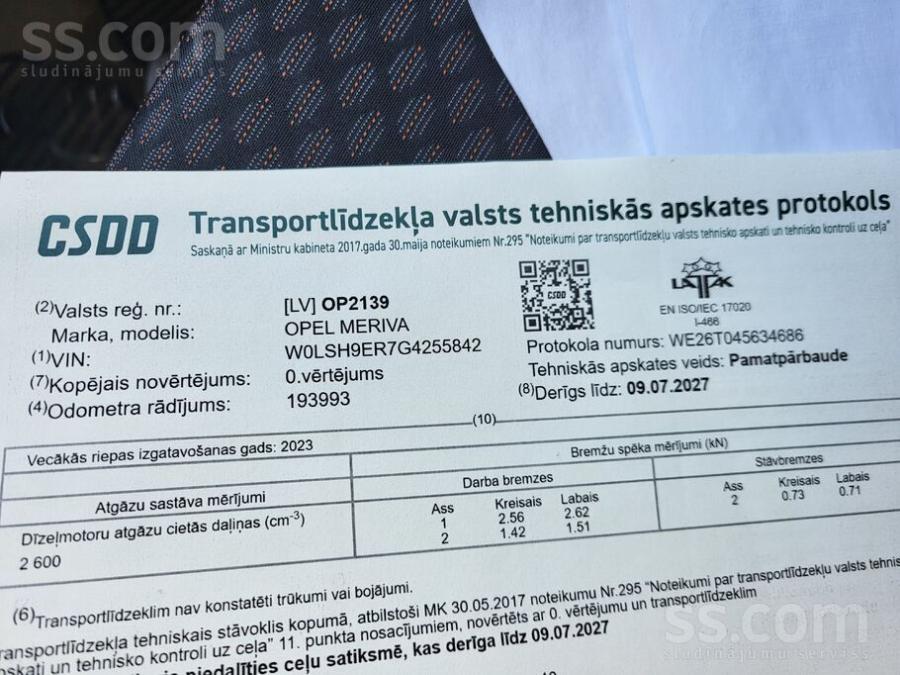 Melns Opel Meriva 2016 Jelgava, ar dzinēja tilpumu 1.60 L un nobraukumu 194 tūkst. km par 5990 €, foto 34 vietnē AUTOMOTO.COM.LV