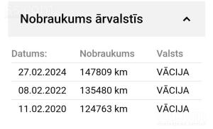 Melns Opel Meriva 2011 Ogre, ar dzinēja tilpumu 1.40 L un nobraukumu 169 tūkst. km par 4999 €, foto 54 vietnē AUTOMOTO.COM.LV
