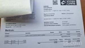 Melns Opel Meriva 2011 Ogre, ar dzinēja tilpumu 1.40 L un nobraukumu 169 tūkst. km par 4999 €, foto 56 vietnē AUTOMOTO.COM.LV