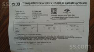 Black Opel Meriva 2012 in Ogre, with an engine capacity of 1.40 L and mileage of 189 thousand km for 4390 €, photo 15 on AUTOMOTO.COM.LV