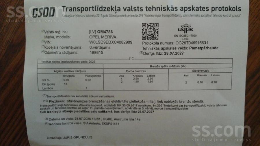 Black Opel Meriva 2012 in Ogre, with an engine capacity of 1.40 L and mileage of 189 thousand km for 4390 €, photo 15 on AUTOMOTO.COM.LV