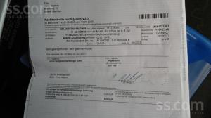 Black Opel Meriva 2012 in Ogre, with an engine capacity of 1.40 L and mileage of 189 thousand km for 4390 €, photo 27 on AUTOMOTO.COM.LV