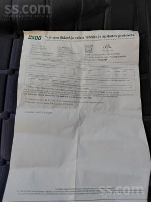 Синий Опель Мерива 2007 в Рига, объемом двигателя 1.30 л и пробегом 26 тыс. км за 1600 €, фото 8 на AUTOMOTO.COM.LV