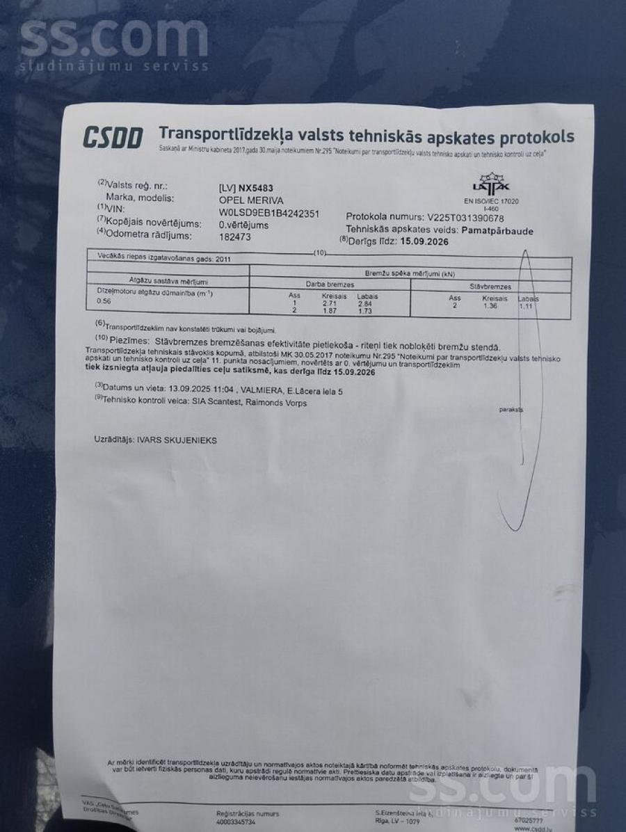 Синий Опель Мерива 2011 в Валмиера, объемом двигателя 1.30 л и пробегом 183 тыс. км за 3200 €, фото 12 на AUTOMOTO.COM.LV
