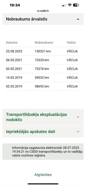 Blue Opel Meriva 2011 in Jekabpils, with an engine capacity of 1.70 L and mileage of 185 thousand km for 4950 €, photo 26 on AUTOMOTO.COM.LV
