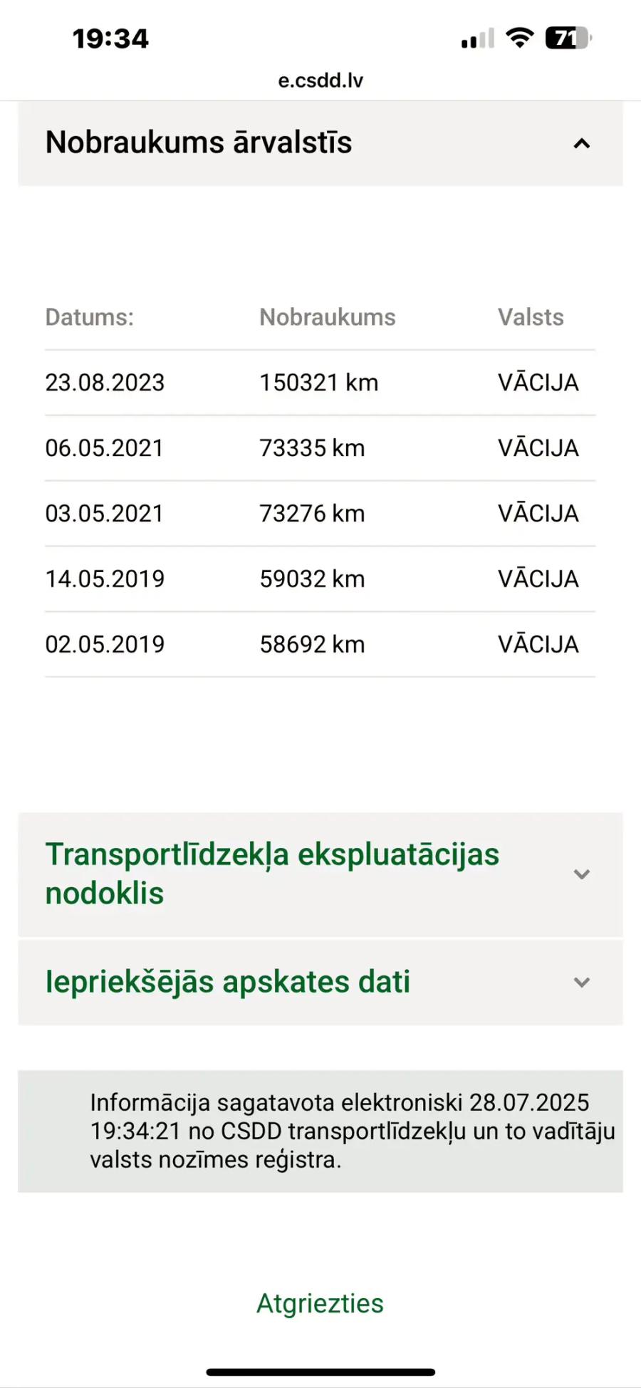 Blue Opel Meriva 2011 in Jekabpils, with an engine capacity of 1.70 L and mileage of 185 thousand km for 4950 €, photo 26 on AUTOMOTO.COM.LV