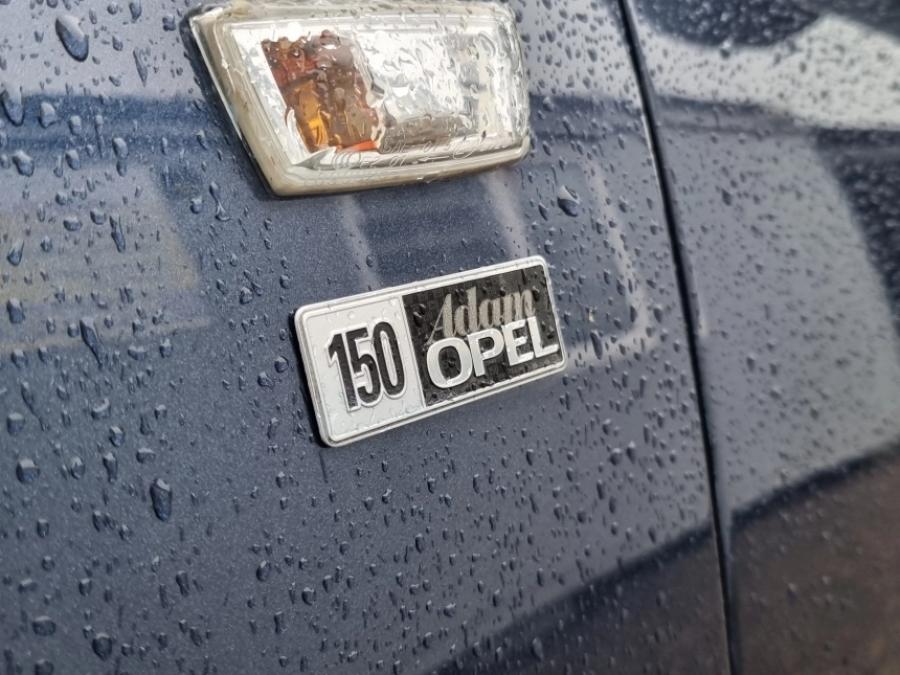 Blue Opel Meriva 2012 in Riga, with an engine capacity of 1.70 L and mileage of 255 thousand km for 4850 €, photo 14 on AUTOMOTO.COM.LV