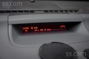 Zils Opel Meriva 2012 Talsi, ar dzinēja tilpumu 1.70 L un nobraukumu 267 tūkst. km par 4490 €, foto 20 vietnē AUTOMOTO.COM.LV