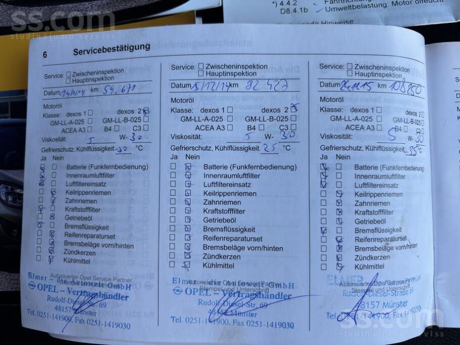 Синий Опель Мерива 2012 в Огре, объемом двигателя 1.70 л и пробегом 251 тыс. км за 4200 €, фото 23 на AUTOMOTO.COM.LV