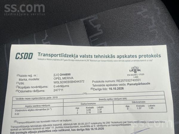 Brūns Opel Meriva 2010 Rēzekne, ar dzinēja tilpumu 1.30 L un nobraukumu 0 tūkst. km par 3950 €, foto 8 vietnē AUTOMOTO.COM.LV