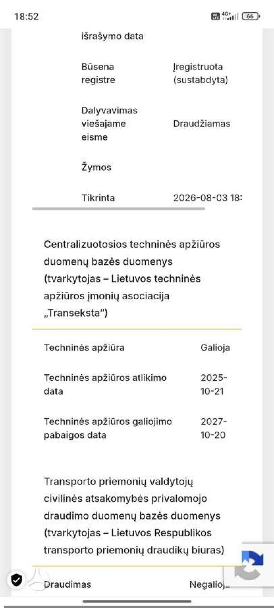 Коричневый Опель Мерива 2010 в Паневежис, объемом двигателя 1.36 л и пробегом 258 тыс. км за 1700 €, фото 20 на AUTOMOTO.COM.LV