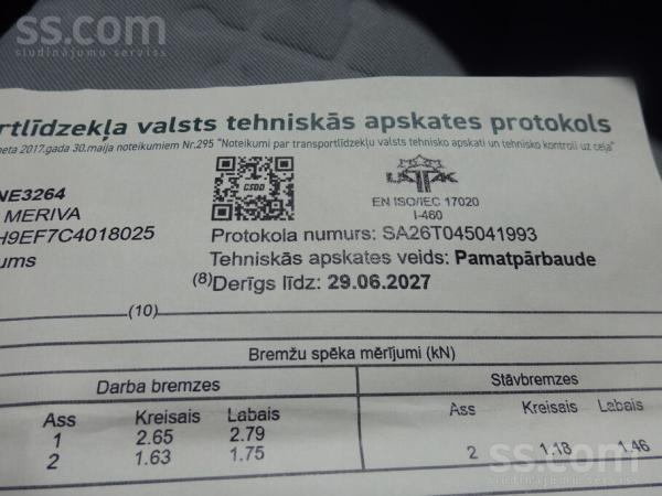 Brown Opel Meriva 2011 in Saldus, with an engine capacity of 1.70 L and mileage of 197 thousand km for 2800 €, photo 9 on AUTOMOTO.COM.LV