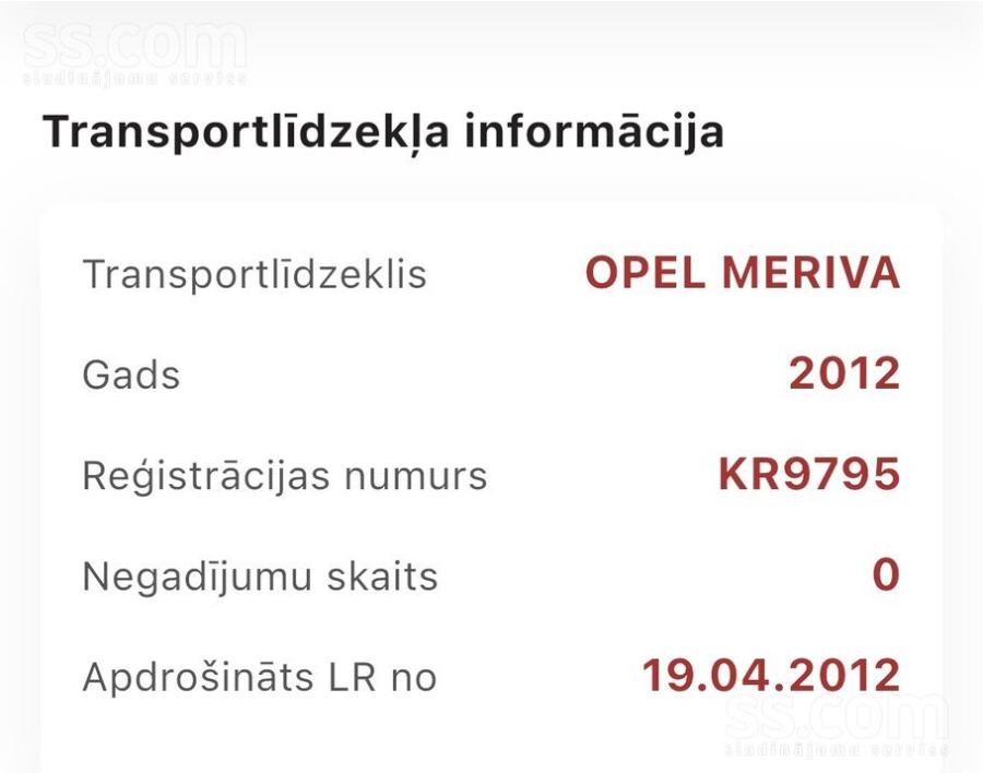 Зеленый Опель Мерива 2012 в Талси, объемом двигателя 1.40 л и пробегом 209 тыс. км за 3700 €, фото 30 на AUTOMOTO.COM.LV
