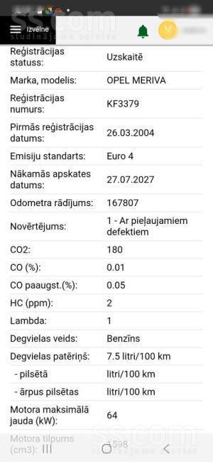 Серый Опель Мерива 2004 в Рига, объемом двигателя 1.60 л и пробегом 0 тыс. км за 1290 €, фото 32 на AUTOMOTO.COM.LV