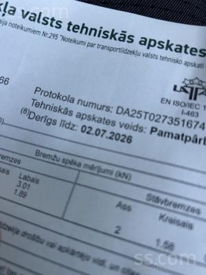 Серый Опель Мерива 2006 в Даугавпилс, объемом двигателя 1.70 л и пробегом 289 тыс. км за 850 €, фото 22 на AUTOMOTO.COM.LV
