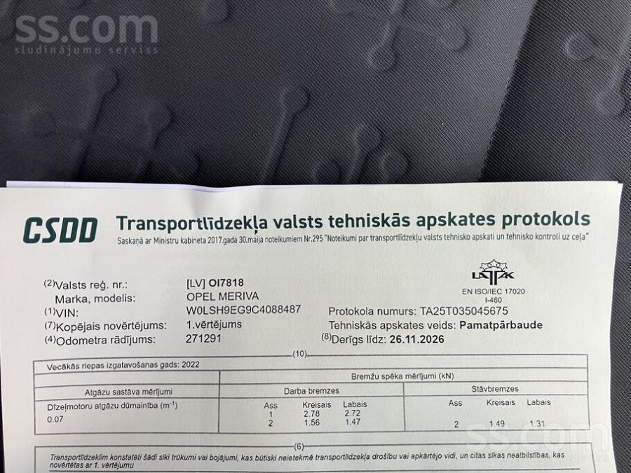 Серый Опель Мерива 2012 в Талси, объемом двигателя 1.70 л и пробегом 272 тыс. км за 5500 €, фото 18 на AUTOMOTO.COM.LV