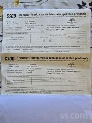 Pelēks Opel Meriva 2012 Madona, ar dzinēja tilpumu 1.70 L un nobraukumu 219 tūkst. km par 4500 €, foto 11 vietnē AUTOMOTO.COM.LV
