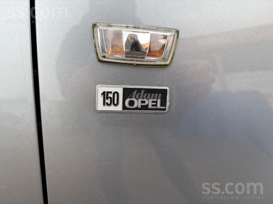 Pelēks Opel Meriva 2012 Ogre, ar dzinēja tilpumu 1.70 L un nobraukumu 201 tūkst. km par 4890 €, foto 8 vietnē AUTOMOTO.COM.LV