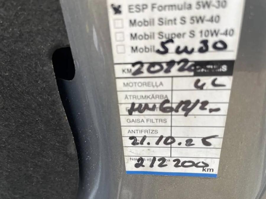 Pelēks Opel Meriva 2012 Talsi, ar dzinēja tilpumu 1.40 L un nobraukumu 209 tūkst. km par 3700 €, foto 12 vietnē AUTOMOTO.COM.LV