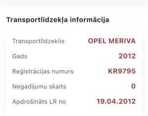 Pelēks Opel Meriva 2012 Talsi, ar dzinēja tilpumu 1.40 L un nobraukumu 209 tūkst. km par 3700 €, foto 30 vietnē AUTOMOTO.COM.LV